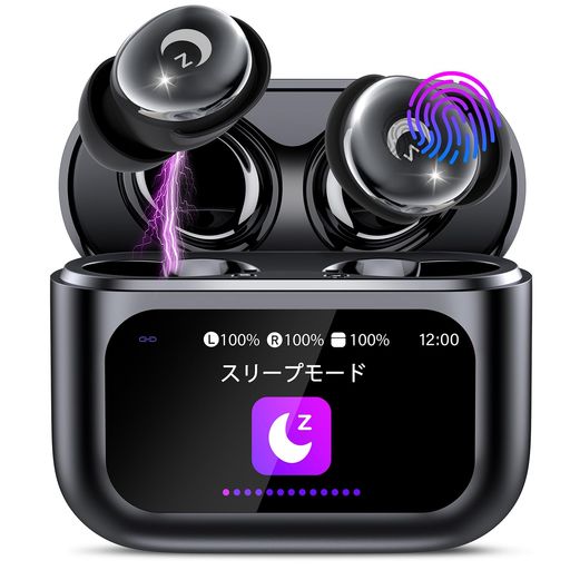 ワイヤレスで音楽を楽しむ:Bluetoothイヤホンを使用すると、音楽プレーヤー、スマートフォン、その他のオーディオデバイスにワイヤレスで接続できるため、有線接続の制限なしに、いつでもどこでも高品質の音楽を楽しむことができます。 横向き寝に...