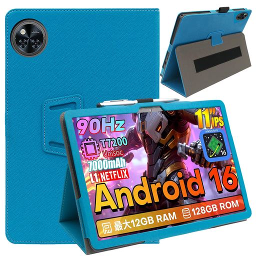 TECLASTP50t/DOOGEEU11/u11pro/POPUXU11/u11proタブレットケース11インチ専用設計:Android16対応タブレットに完全フィットする専用保護ケースで、機器の各ボタンやインターフェースへのアクセスを妨...