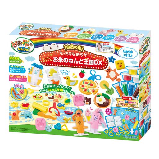 23種のかわいい道具とたっぷりのねんどでたのしめるDXセットです。 「こねる」「きる」「しぼる」「のばす」「型ぬき」」「もようをつける」など、基本のあそびから 様々な形を作り、プレイシートを使ったごっこあそびまで!長く遊べます。 大きなねん...