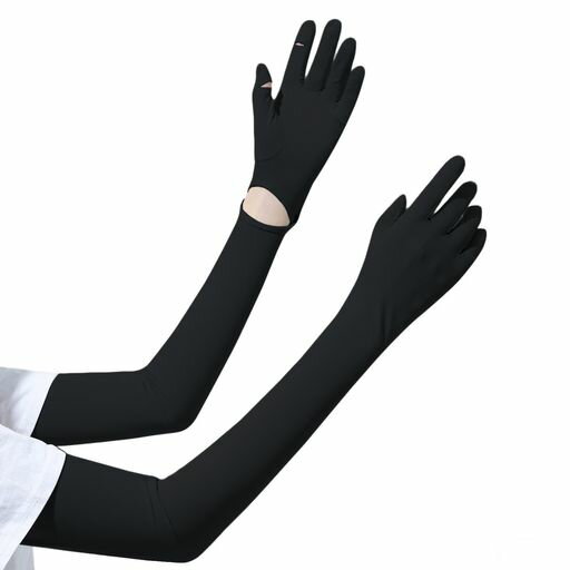 【指先から肩下まで死角なし!全方位UVシールド】部分的日焼けを徹底ブロック!全長56cmの一体型設計で、指先右向き矢印手のひら右向き矢印二の腕までシームレスに保護。半袖との組み合わせで「見えないUVカットアームカバー」効果を実現!炎天下のサ...