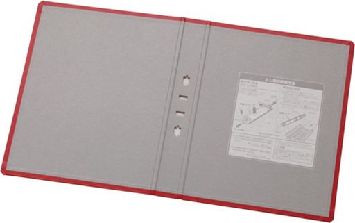 寸法:高さ 307mm x幅 243mm x 背幅/奥行き 46mm サイズ A4 タテ型 オレフィン素材貼表紙(芯材/古紙パルプ配合率100%)