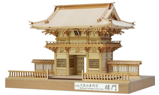 木材を主材料とした未塗装木製組み立てキット、別途、接着剤や工具、塗料等が必要。 1/75スケール未塗装木製組み立てキット 完成時サイズ:全幅242mm / 奥行153mm / 全高160mm(飾り台含む) 製作参考時間:25時間 材質等:ヒ...