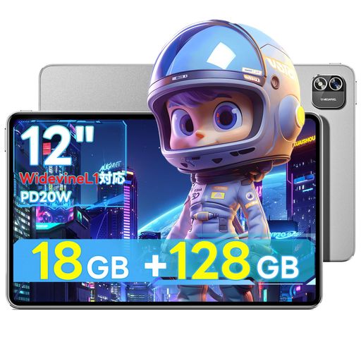 エンターテインメント 🏆【Android15タブレット12インチ初登場】Azeyouタブレット12インチは最新Android15OSを搭載し、大規模なAPPアプリケーションとより多くのメモリ実行じをサポートし、APPの起動と...