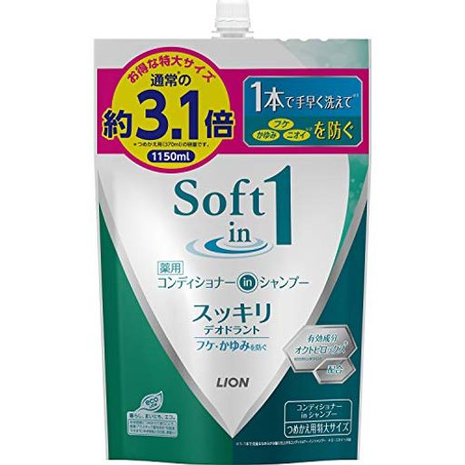 フケ防止 商品サイズ (幅x奥行x高さ) :200mmx60mmx325mm 原産国:日本 内容量:1150ml 原材料: 有効成分:ピロクトンオラミン その他の成分:ラウレス硫酸Na、POEラウリン酸エタノールアミド、ラウリン酸アミドプロ...