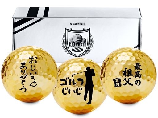 エレガントなデザイン:このゴルフボールセットは、電気メッキされた金の外層を特徴とし、美しく豪華な外観を持っています。 二層構造:各セットには耐久性のある二層設計のゴルフボールが3つ含まれており、ゴルフコースで優れたパフォーマンスを発揮します...