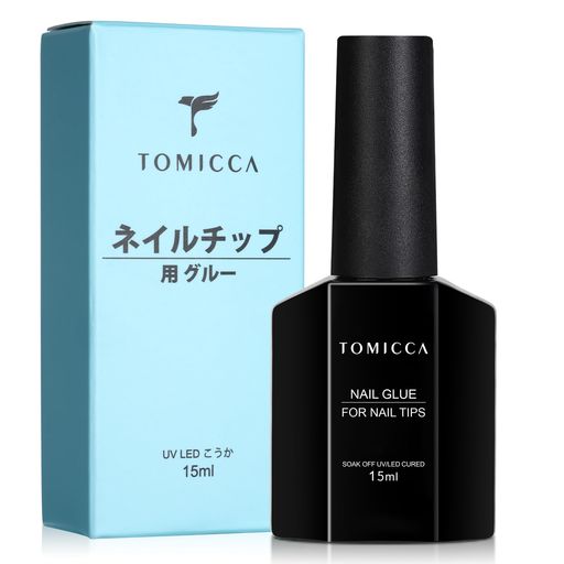 ネイルネイルアート 4in1ネイルグルー:TOMICCAネイルチップ接着剤は、ネイルチップの貼り付けだけでなく、ベースコート、フラットラインストーングルー、ブルーミンググルーとしてもお使いいただけます。さらに、ネイルのシェイプアップや、より...