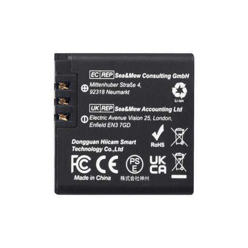 hiicam speed 60専用バッテリー