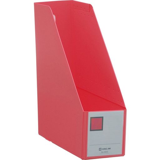 キングジム Gボックス 4653 PP A4S 100mm 赤 製品型番: 4653アカ