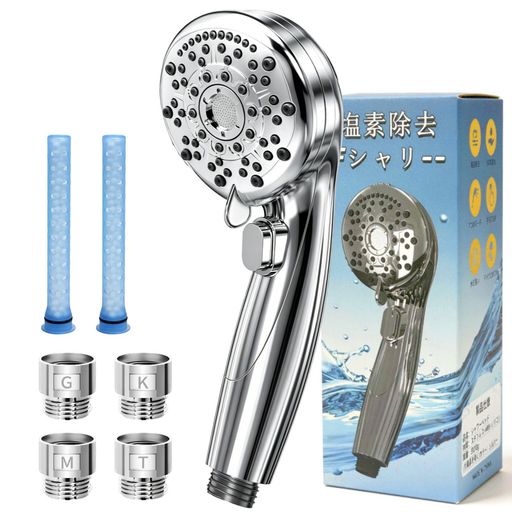 【塩素除去フィルター】肌が弱い方には塩素除去シャワーヘッドのご使用をおすすめします。従来品に使われたPP綿とは異なり、高品質塩素除去フィルターを備えた高圧シャワーヘッド、水道水に含まれる残留塩素や微量不純物を効果的に除去します。塩素による肌...