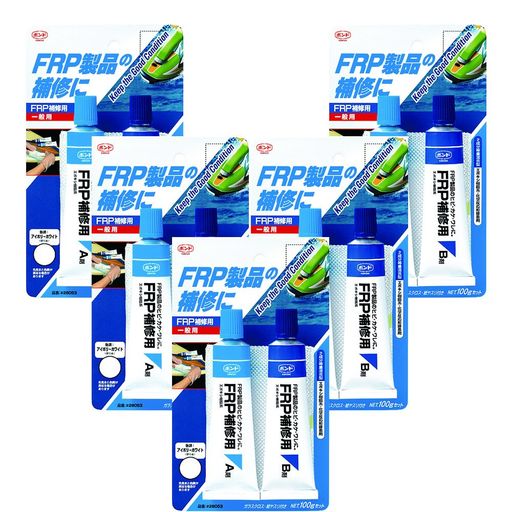 FRP エポキシ樹脂系接着剤 性状:エポキシ樹脂系 NET(個装):100g(ブリスターパック) サイズ(重量):W110xD34xH205(172g) FRP(繊維強化プラスチック)製品のキズ、ひび、カケ、割れに