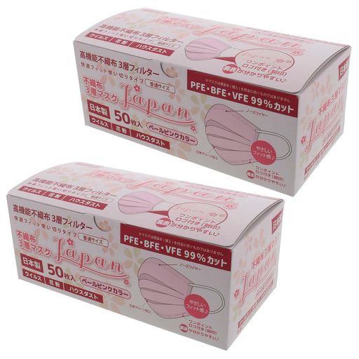本体サイズ:約9.5x17.5cm 本体重量:約205g 素材・材質:フィルター部:ポリプロピレン、耳ひも部:ポリエステル、ノーズワイヤー部:ポリエチレン 原産国:日本