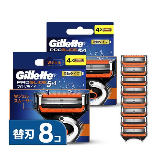 New! 世界売上No.1ジレット