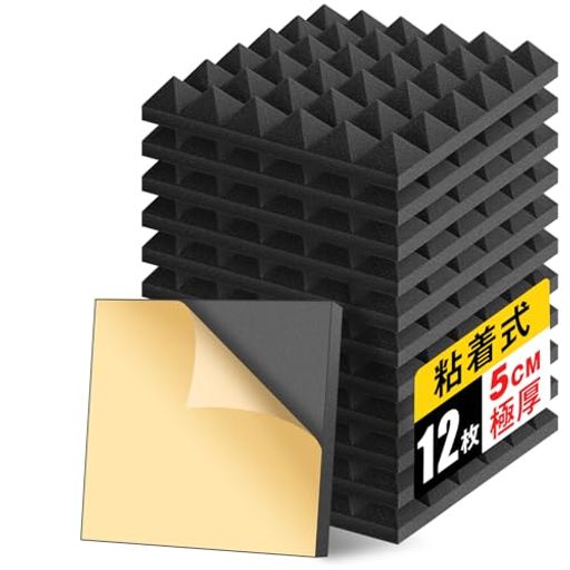 【高効率吸音&amp;科学的なデザイン】 この吸音材は、厚さ5cm、25kg/m3の高密度ウレタンフォームを採用しており、厚手で、高反発で吸音・遮音効果を大幅に向上させ、より静かで快適な環境で高音質なサウンドが楽しめます。また、ピラミッド/...
