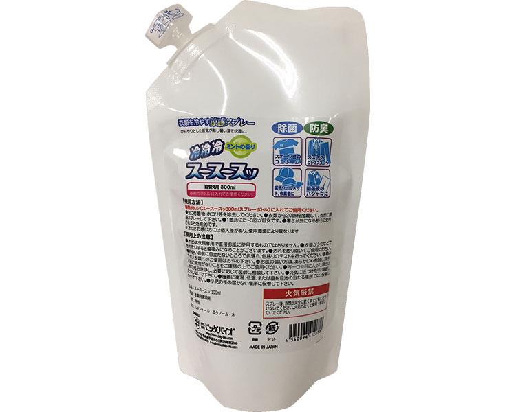 商品の仕様 ●成分／精製水、エタノール、L-メントール ●生産国／日本 ●ケース入数/24 商品の説明 ・スプレーするだけで衣類の温度を3～5℃も低下させあなたにひんやりとした感覚を与えてくれます。清涼感は2時間程度持続します。 ・スポーツ...