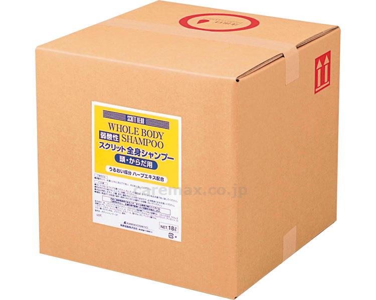 商品の仕様 ●成分／水、ローズマリーエキス、他 ●付属品／コック ●生産国／日本 商品の説明 ・これ1本で、髪の毛も体も洗うことができます。