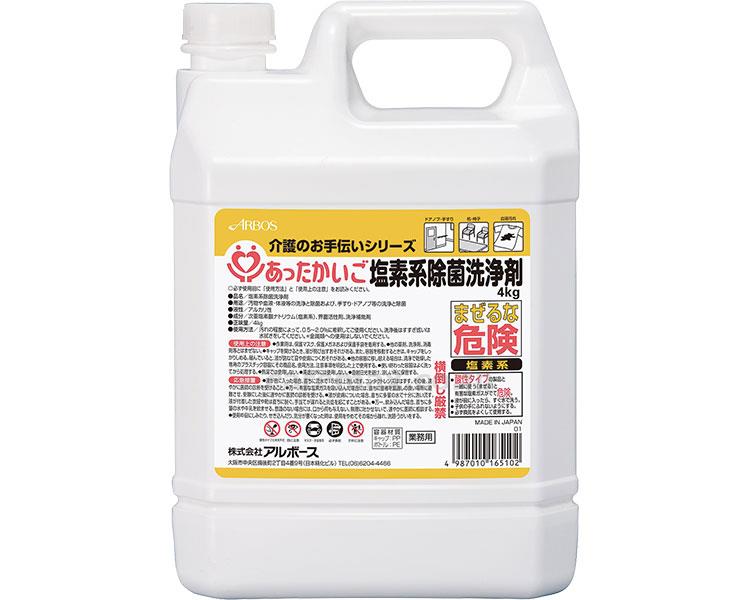 商品の仕様 ●成分／次亜塩素酸ナトリウム、界面活性剤、洗浄補助剤 商品の説明 ・次亜塩素酸ナトリウム配合の除菌洗浄剤です。