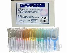 商品の仕様 ●サイズ／幅4×長さ10×厚さ0.5cm ●重さ／4g（1本当たり） ●材質／超軟質ポリエチレン ●耐熱温度／80℃ ●生産国／日本 ※舌の荒れている時や異常が現れた場合は使用を中止してください。 ※舌を傷つけないようにやさしく...