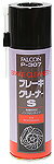 高性能ブレーキ洗浄剤ディスクブレーキ、ドラムブレーキ、クラッチ装置等に付着した油汚れ、磨耗した金属粉、ブレーキパットの磨耗粉じん、ブレーキフルード等を洗い流します。フロンガスを使用せず、また、有機溶剤中毒予防規則の適用を受けない溶剤を使用し...