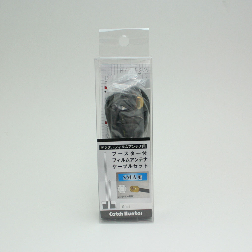 ワンセグ／フルセグ／地デジ対応フィルムアンテナ＋ブースター付ケーブルのセット。 モニターは付属しておりません。 受信チャンネル：UHF13〜62CHケーブル長：4m入力電源：DC4V〜8V消費電力：35mAセット内容：左用デジタルフィルムア...