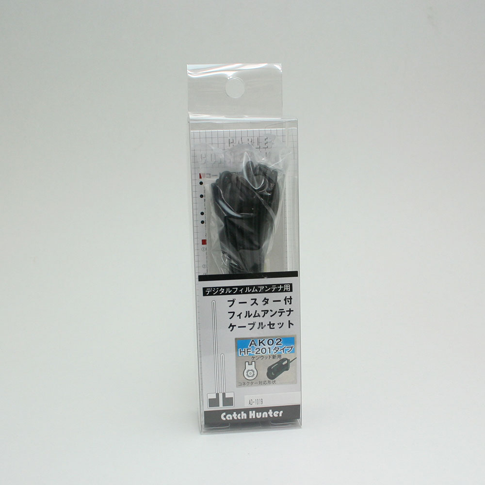 ワンセグ／フルセグ／地デジ対応フィルムアンテナ＋ブースター付ケーブルのセット。 モニターは付属しておりません。 受信チャンネル：UHF13〜62CHケーブル長：4m入力電源：DC4V〜8V消費電力：35mA セット内容：左用デジタルフィルム...