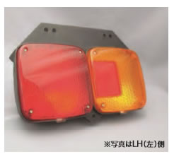日野 リヤコンビランプ24V（LH） 純正品番：81560-1400 寸法：W335×H225×D135 アース：アースコード