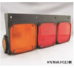 いすゞ リヤコンビランプ24V（RH） 純正品番：1-82230205-3 寸法：W515×H200×D135 アース：アースコード