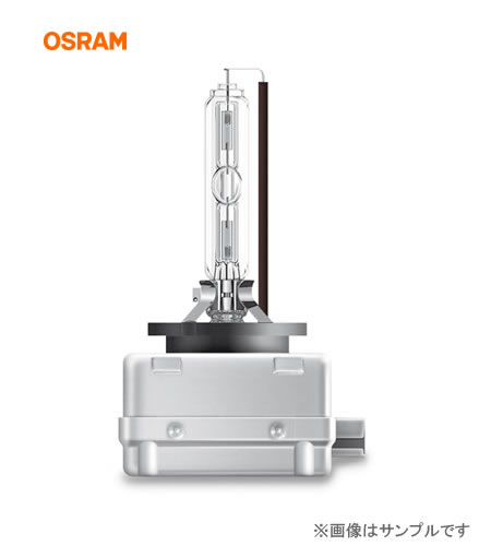 OSRAM オスラム HIDバルブ XENARC ORIGINAL D1S 66140 【仕様】規格：D1S　35W　12/24V色温度：4150K明るさ：3200lm(ルーメン)入数：1個「安心・安全のOEM品質」■110年以上の歴史を持...