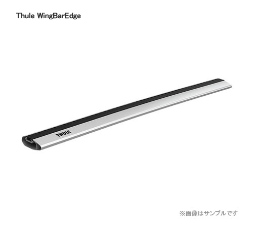 Thule WingBarEdge 113cm TH7216【特徴】●Thule Edgeルーフラックシステム用のルーフバー●各品番とも1本入り、Edgeフットと組み合わせて使用ください●気流を分散して空気抵抗と騒音を低減、燃費を改善するウ...