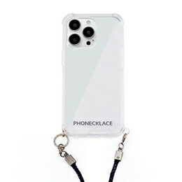 柔らかくてねじれのない8打ちロープストラップPHONECKLACE「チェーンショルダーストラップ付きクリアケース」は、肩や首からiPhoneをかけることができるクロスボディケースです。 ●iPhoneをウェアラブルに 付属のロングストラップ...