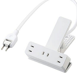 机などに挟んで利用することができるクリップ機構を搭載した2ピン式の3個口タップです。■クリップ機構を搭載し、机などに挟んで利用することができる2ピン式の3個口タップです。 ■タップを常設できないダイニングテーブルなどでテレワークや宿題をする...