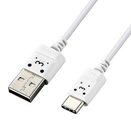 細くてとりまわしの良い極細ケーブルタイプ。 USB-A端子を搭載したパソコン・充電器と、USB Type-C(TM)端子を搭載したスマートフォンを接続して充電・データ通信ができるUSBケーブル■USB-Aを搭載しているパソコン及び充電器、モ...