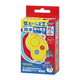 防犯・防災 防災用品(財)全国防犯協会連合会『優良防犯ブザー推奨品』『新基準適合商品』『防水IPX5適合』単4電池2本付!ボタンを押すとライトが点灯!89dB LEDライト付　引っぱると音が鳴る!ピンが抜けないのでなくさない!防水機能追加!...