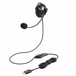 オンラインゲーム、ビデオ会議、音声チャットに!圧迫感が無いため長時間の使用でも疲れにくい耳掛けタイプのモノラルUSBヘッドセット。■オンラインゲーム、ビデオ会議、音声チャットでの使用に最適なUSBヘッドセットです。 ■ヘッドバンドが無いため...