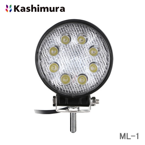取付場所を選ばない角度調整取付ステー付 LEDワークライト 丸 ML-1【主な特徴】●取付場所を選ばない角度調整取付ステー付。●防塵・防水仕様IP67対応。●ハードな使用環境でも耐久性の高い頑丈なフルメタルボディ。●長時間使用にも対応する裏...