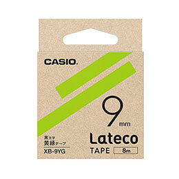 lateco詰め替え用テープ 9mm幅(テープ長8m)●黄緑に黒文字 ●9mm ●発色層をラミネートした新開発のテープ。 ●ラミネートフィルムにより、擦れ、汚れなどに対する耐久性に優れています。●テープ交換:テープは詰め替え方式を採用。専用...