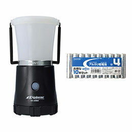 単1・単3・単4乾電池で使用可能☆当商品は Exploler　LEDランタン と アルカリ乾電池 単4形10本パック のセットです。 単1単3単4乾電池で使用可能 調色機能 無段階調光 キャンドルモード 明るさ最大1000ルーメン　 点灯時...