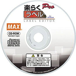 LPー500Sシリーズでもパソコンで自由にレイアウト!/食品表示に加えて、発行者管理も実現〈楽らくラベルPro〉LPー500Sシリーズでもパソコンで自由にレイアウト!/食品表示に加えて、発行者管理も実現〈楽らくラベルPro〉●発行者管理機能...
