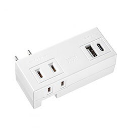持ち運び可能な折りたたみ収納プラグで、Type-C搭載のモバイルタップ●持ち運びに便利な小型のモバイルタイプで、2個口のACコンセントとUSB　Type-Cポート+USB-Aポート搭載のタップです。 ●ACコンセントは、2個口合計1400W...