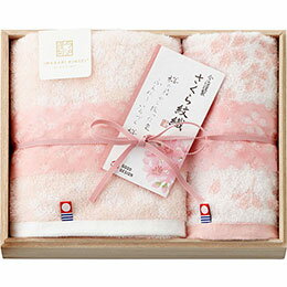 タオル古来より人々の心に根ざす桜の花。「今治謹製さくら紋織」は、今治産のやわらかなタオルを桜の花びらから採った染料で、上品な桜色に染め上げました。パイルには、甘く撚った糸を使用することにより、柔らかな風合いを実現しました。ふんわり柔らかな肌...