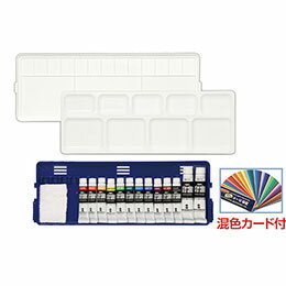 美術・画材・書道30cm定規がセットできる!セット内容:●122×338×35mm(収納時)、●11mlチューブ(ホワイトのみ20mlチューブ2本)、●混色カード ポスターカラー用120色、パレット2枚、ミニタオル付 重量(g):554g ...