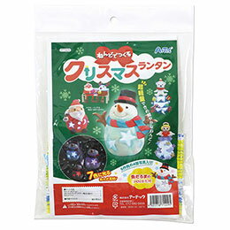 季節商品7色に光るねんど芯材でクリスマスランタンがつくれる!超軽量できめ細やかなねんど雪だるまのつくりかた付・6作例の4面写真付※ボタン電池(AG13)3個付※電池交換可(LR44使用可)商品サイズ(単位mm):ほんわかライト:51×53×...