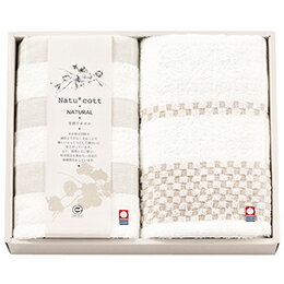 甘撚りフェイスタオル2枚セット糸を撚る回数を減らすことによりふっくらした風合いのタオル●パッケージ:29.3×24.3×5cm・60サイズ・380g ●34×80cmフェイスタオル2枚 ●綿100% ●日本製