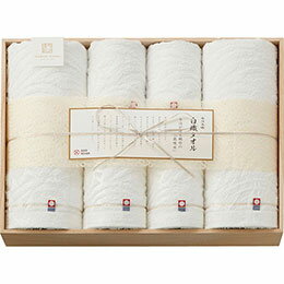 今治謹製 白織タオルのタオルセット(木箱入)タオルセット(木箱入)メーカー品番 : SR23100 セット内容 : バスタオル(60×110cm)・フェイスタオル(33×75cm)・ウォッシュタオル(33×31cm)×各2 箱サイズ : 3...