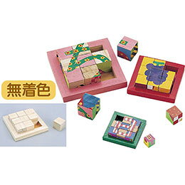 図工・工作・クラフト・ホビー・パズル6パターンのパズルができます!作品例 仕様画材:アクリル絵の具無着色、20mm角×9コ商品サイズ:ブロック…20×20×20mm セット内容:無着色、木製パーツ(小…20mm角、大…30mm角)×9個 重...