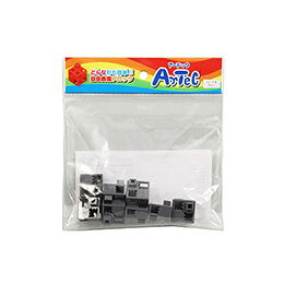 ArtecブロックArtecブロック商品サイズ(単位mm):ブロック ハーフA:W20×H20×D10mm セット内容:ブロック　ハーフA×8pcs 重量(g):21g 材質:ブロック:ABS 包装サイズ:150x138x10mm