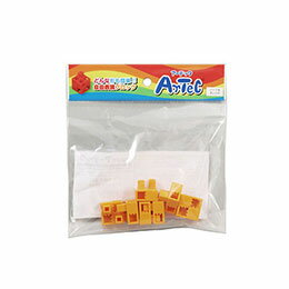 ArtecブロックArtecブロック商品サイズ(単位mm):ブロック ハーフB:W20×H20×D10mm セット内容:ブロック　ハーフB×8pcs 重量(g):23g 材質:ブロック:ABS 包装サイズ:150x138x17mm