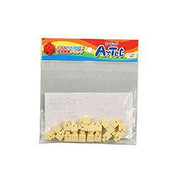 ArtecブロックArtecブロック商品サイズ(単位mm):ブロック ミニ四角:W10×H10×D10mm セット内容:ブロック　ミニ四角×20pcs 重量(g):16g 材質:ブロック:ABS 包装サイズ:150x138x15mm