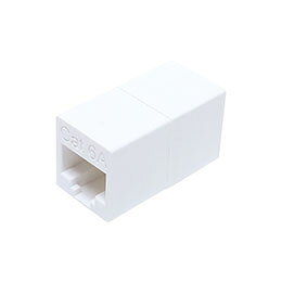 LANケーブルをつなげて延長する カテゴリー6A対応●コンパクト設計 ●10ギガビット対応 ●RoHS2.0対応■コネクタ:RJ45、8極8芯、ストレート全結線、UTP ■規格:カテゴリー6A準拠 ■最大延長距離:2本合計50mまで　※規格...