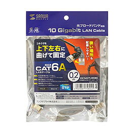コネクタを上下左右に曲げ固定可能、ノイズに強いSTP仕様、10Giga対応のCAT6A LANケーブル。ブラック・0.2m。●コネクタが上下左右に曲がり、好きな位置で固定が可能です。 ●サーバーなどのパッチパネルでの接続や、ケーブルの出っ張...