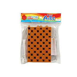ArtecブロックArtecブロック商品サイズ(単位mm):ブロック 基本四角:W20×H20×D20mm セット内容:ブロック　基本四角×24pcs 重量(g):96g 材質:ブロック:ABS 包装サイズ:160x135x25mm